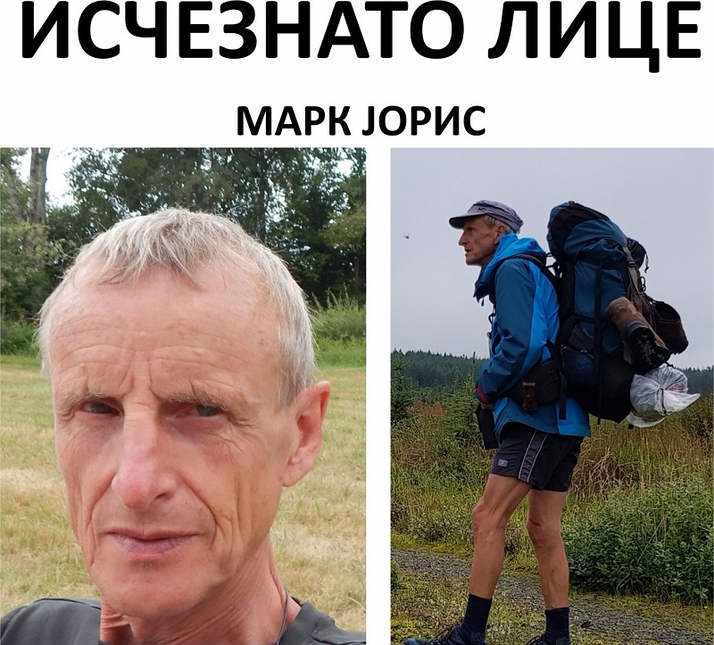 Седми ден се трага по исчезнатиот планинар од Белгија - StrugaOnline